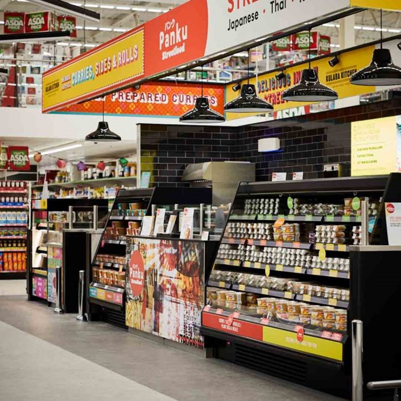 Find a Panku | Panku Food